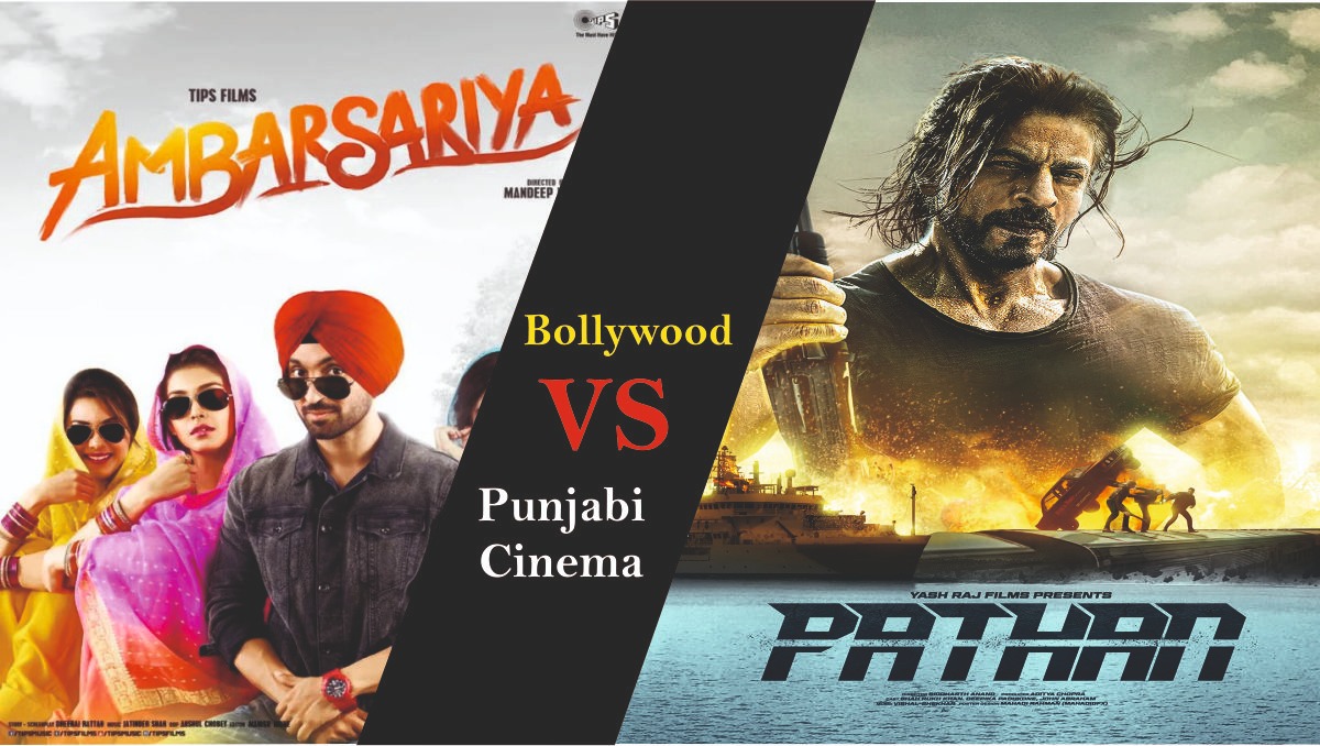 Bollywood and Punjabi Cinema film production - PollywoodBoxoffice.Com